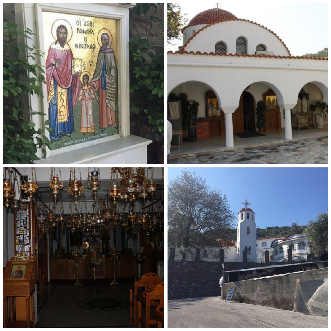 Άγιος Ταξιάρχης, Άγιος Ραφαήλ Μυτιλήνης. - Traditional Family